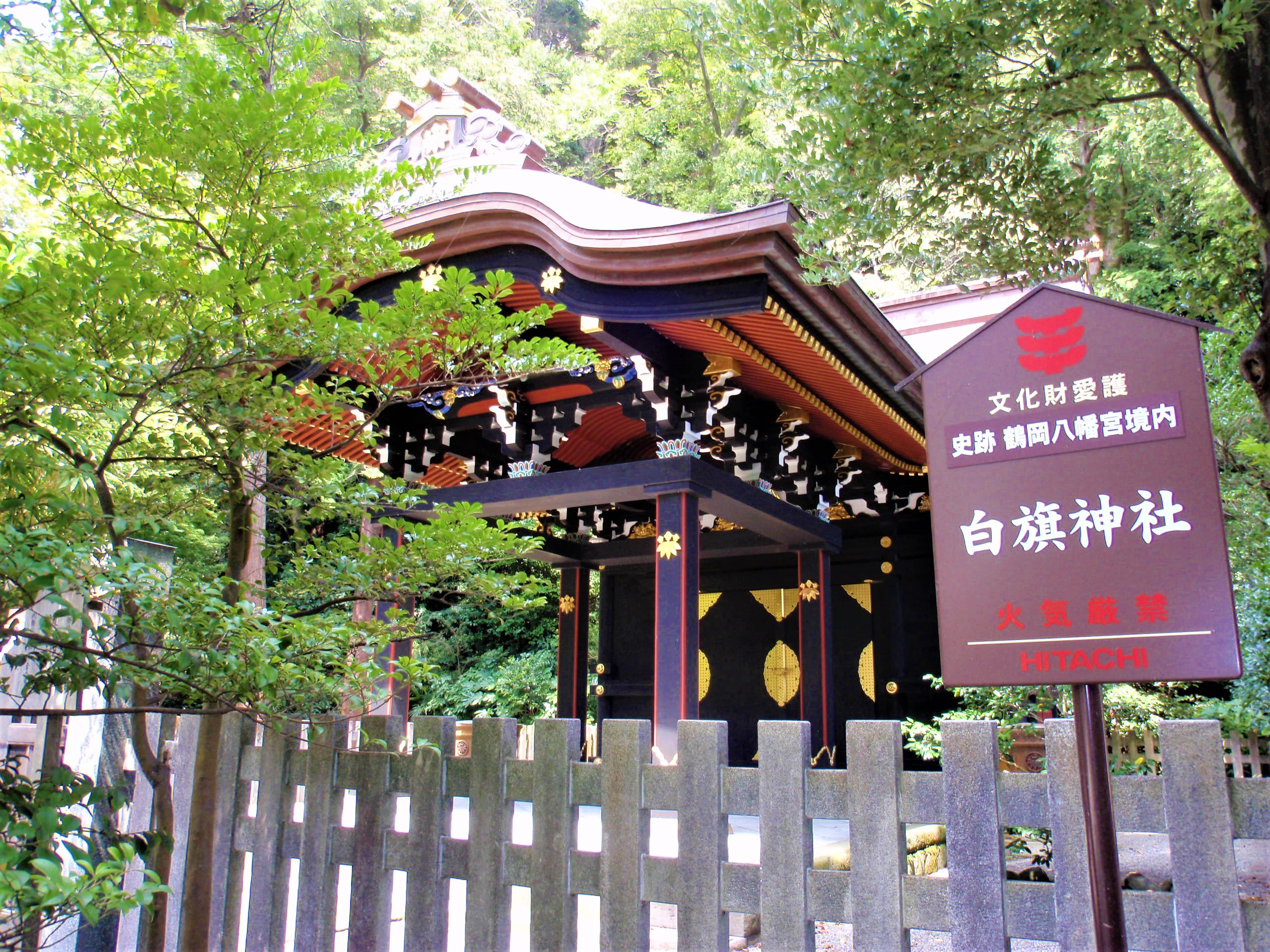 鶴岡八幡宮のすべてをご案内します。 | かまくら・れぽじとり